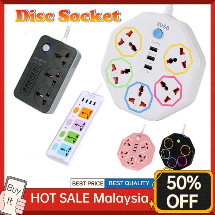 Smart Home Electronic Power Strip Socket Fast Charging 6 USB + 3 ...