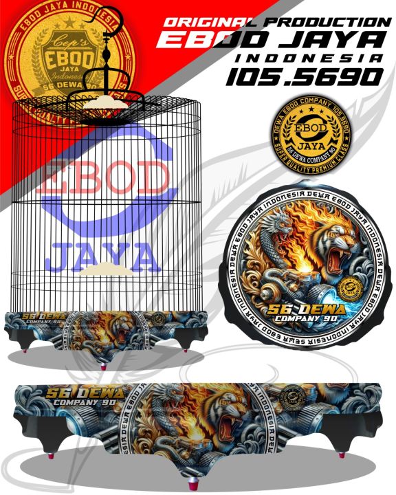 KANDANG MURAY EBOD PVC MACAN NAGA NO 2 | Lazada Indonesia