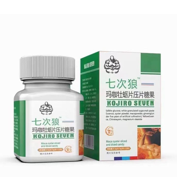 [READY] JAPAN TENGSU ORIGINAL Improves physiology Supports circulation ...