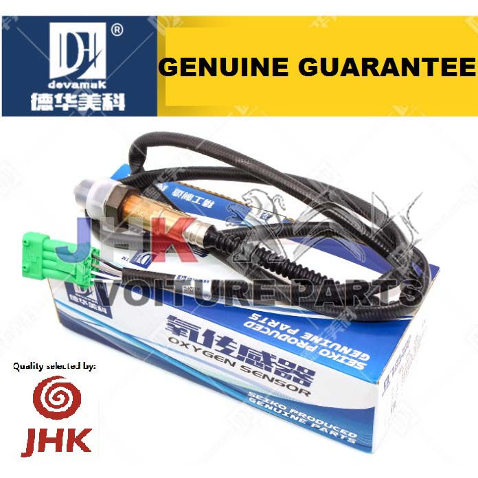 DEVAMAK Oxygen Sensor Peugeot 206 Bestari 207 307 308 408 508 3008 5008 ...