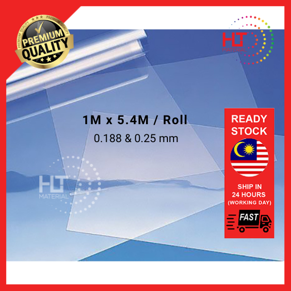 PET/ OHP TRANSPARENCY FILM 0.125 or 0.188mm or 0.25mm - 1M x 5.4M | Lazada