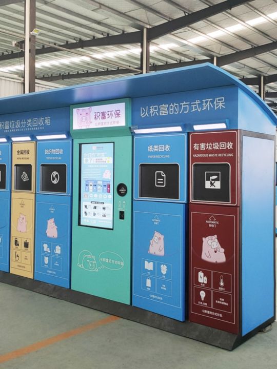 Outdoor intelligent garbage sorting box manufacturer stainless steel ...