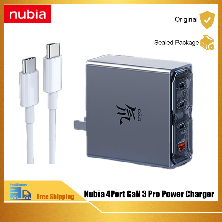 Nubia 100W Max PD Fast Power Charger 4Port GaN 3 Pro Dao PD Charger Neo ...