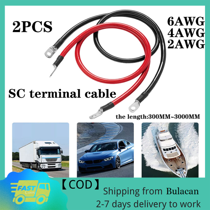Solar battery DC Cable 16mm2 25mm2 35mm2 50mm2 for Solar battery to ...