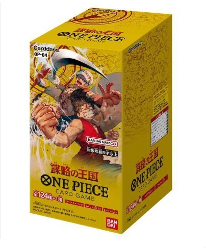 One Piece Card Game OP-04 , OP-03 , OP-02 | Lazada.co.th