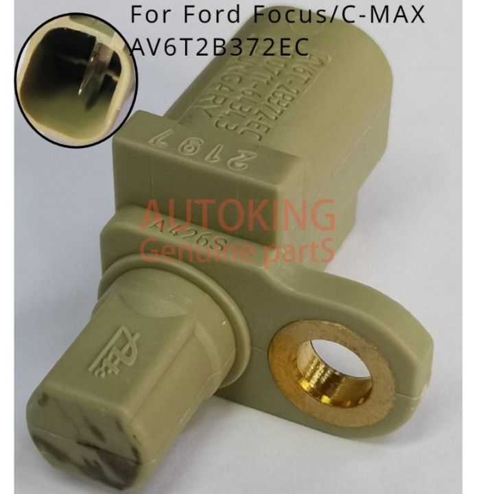 Ford Wheel Speed Sensor - REAR - for Ford Focus/C-MAX AV6T2B372EC ...