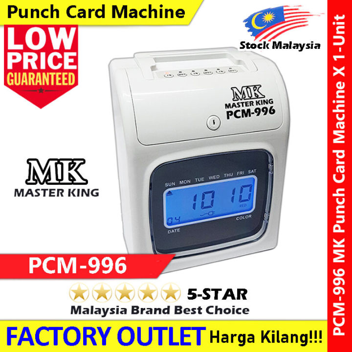 MK Master King Punch Card Machine Full Set Time Recorder For Office ...