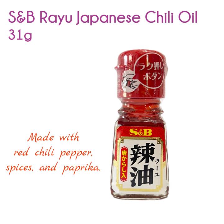 S&B Rayu Japanese Chili Oil 31g | Lazada PH