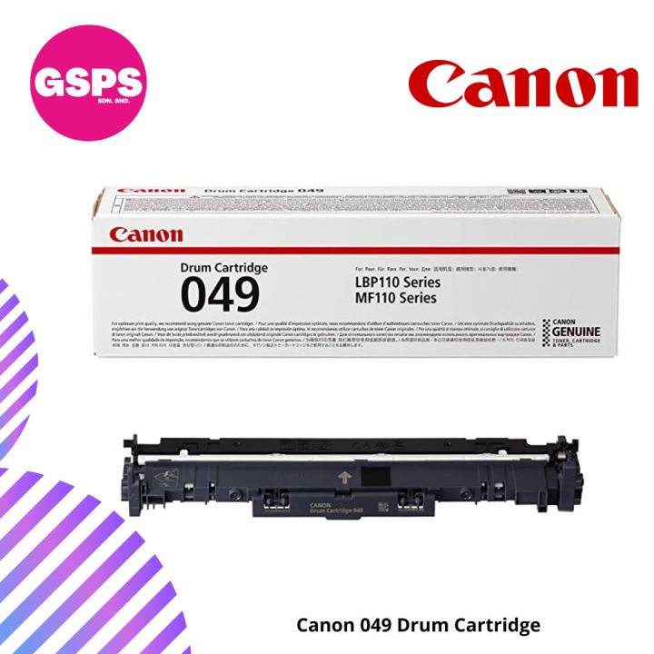 Canon 049 Drum Cartridge | Lazada