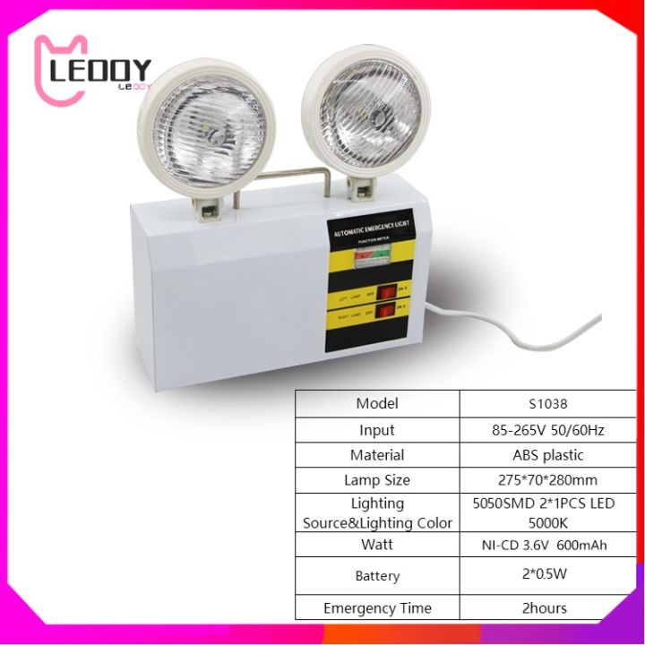 Emergency Light Wall-mounted Fire Twinhead Emergency Light Fire ...