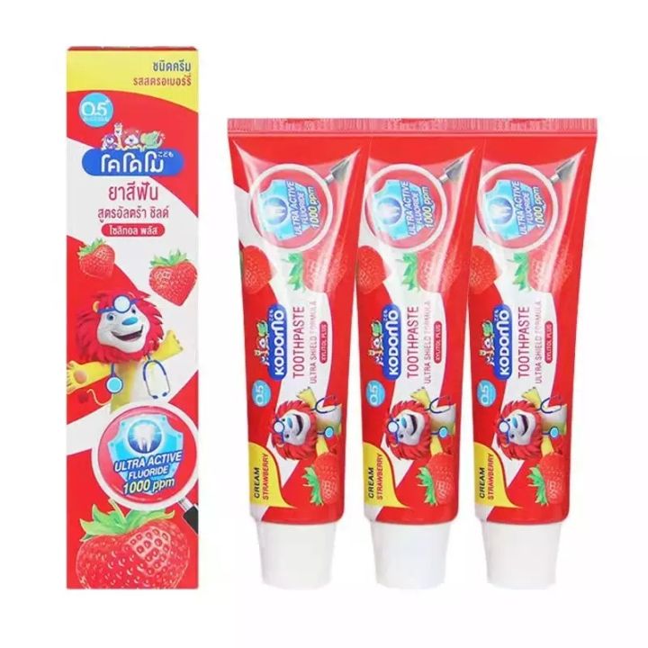 Kodomo Toothpaste Ultra Shield Formula 40g - Fruit Flavours | Active ...