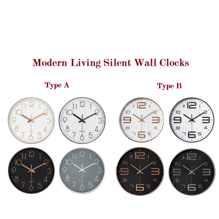 12 Inch Stylish Modern Wall Clock Silent Non Ticking Battery Operated ...