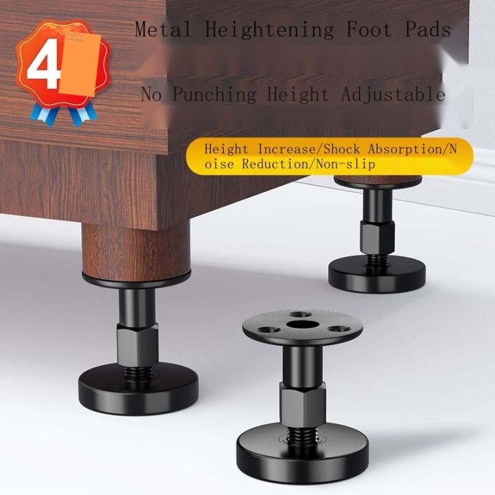 Adjustable Table Legs Increase Coffee Sofa Bed TV Cabinet Furniture ...