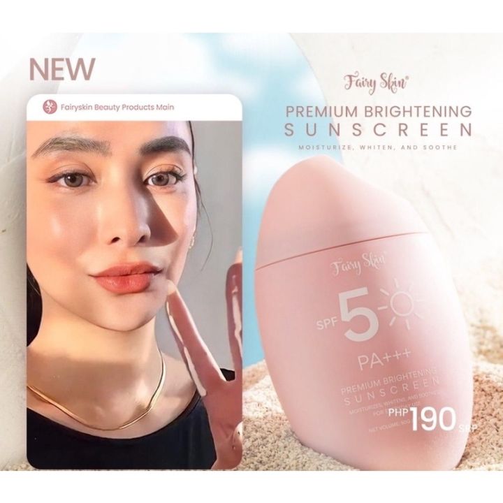 Fairy Premium Brightening Sunscreen | Lazada PH