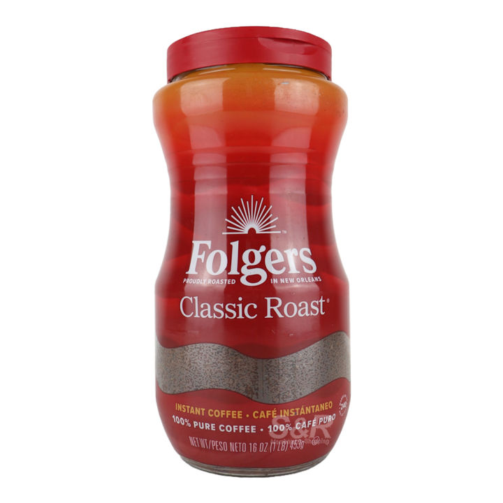 Folgers Classic Roast Instant Coffee Crystals 453g | Lazada PH