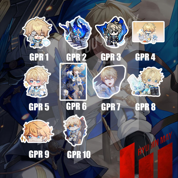 Sticker Anime - Honkai Star Rail - Gepard | Lazada Indonesia