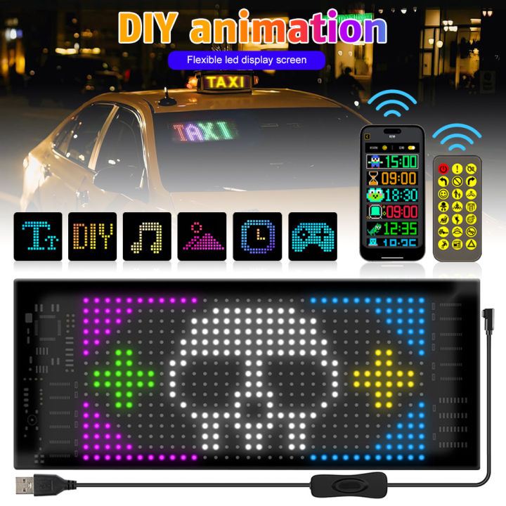 JPK Car Display Scrolling LED Signs 5V RGB Pattern Graffiti Scrolling ...