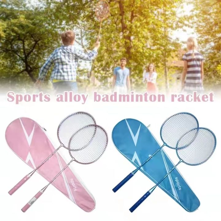 SSP 2pcs Badminton rackets and carrying bag set with 1pc shuttle cock ...