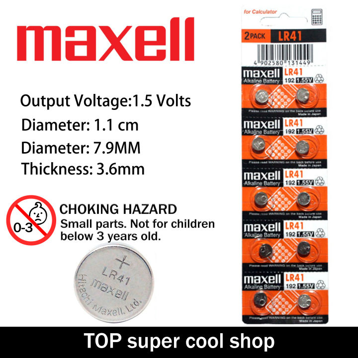 Maxell LR41 Alkaline Button Cell Battery 1.5V - (10 Pieces)(LR44/LR41/LR1130) | Lazada PH