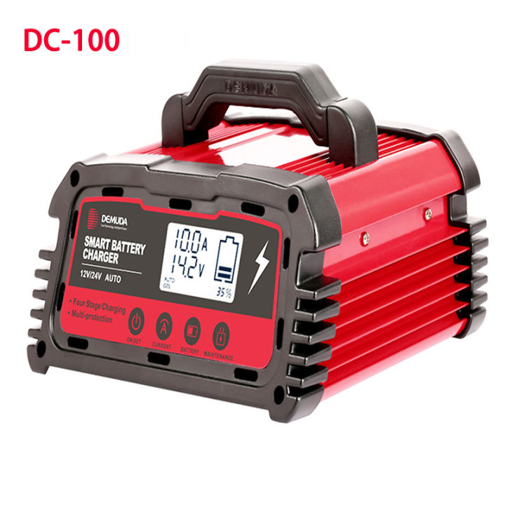 12V24V 10A Car Battery Charger AUTO Charger Full Inligent Universal ...