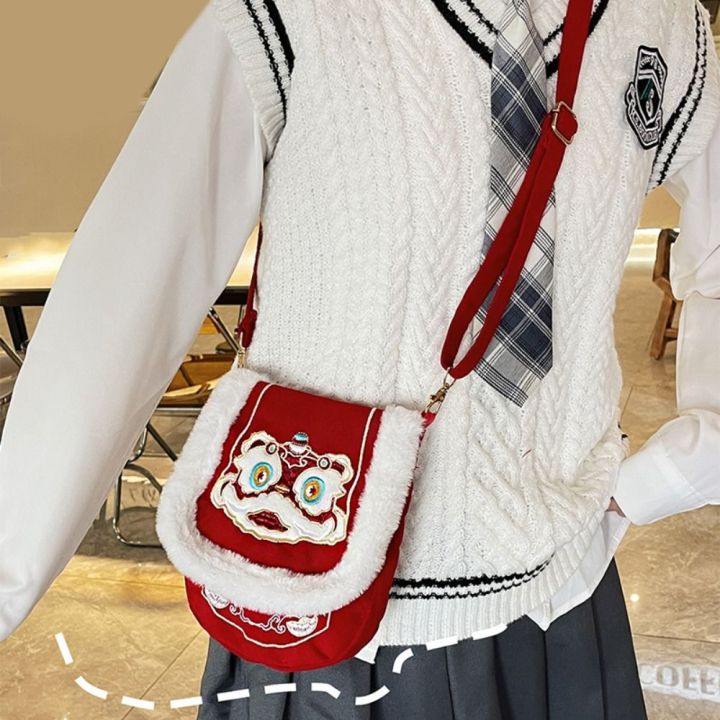 NEXUS Lion Dance Money Packing Bag Embroidery Chinese Style 2026 Red ...