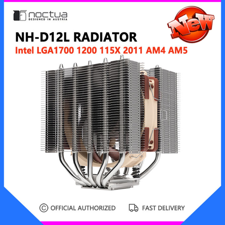 Noctua NH-D12L Radiator Dual Tower 5 Heat Pipe Copper Bottom CPU Air ...