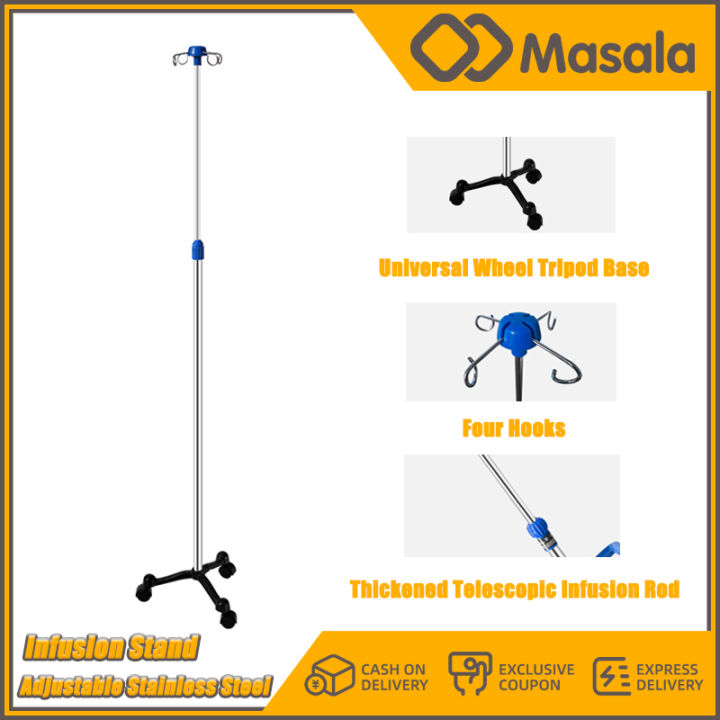 Adjustable Stainless Steel Infusion Stand IV Stand 4 Hooks/2 Hooks for ...