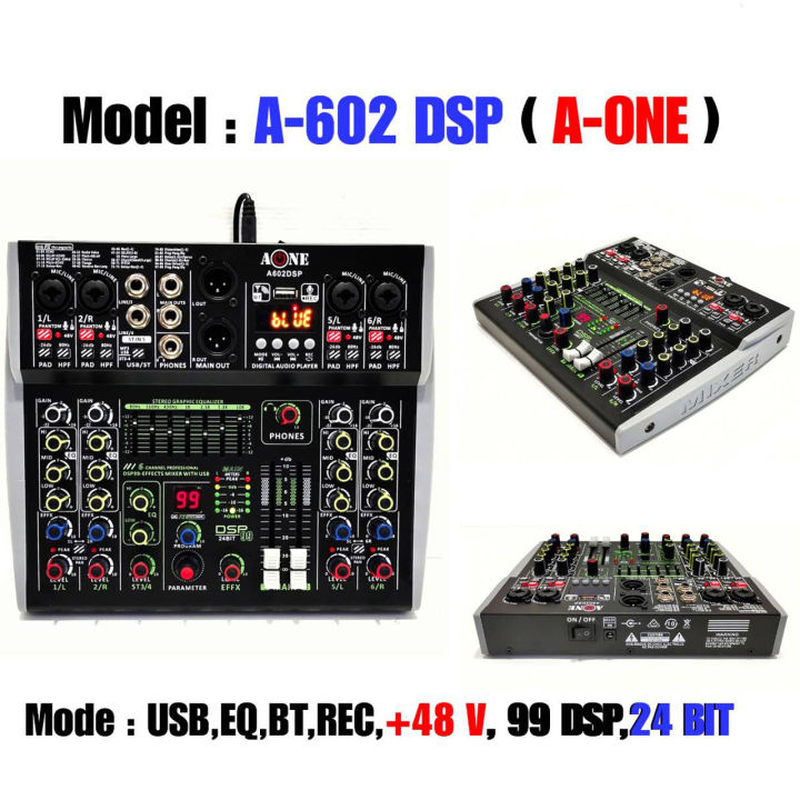 MIXER 6CH มิกเซอร์ 6ช่อง มีบลูทุธ BLUETOOTH USB EQ EFF 99dsp 24Bit รุ่น ...