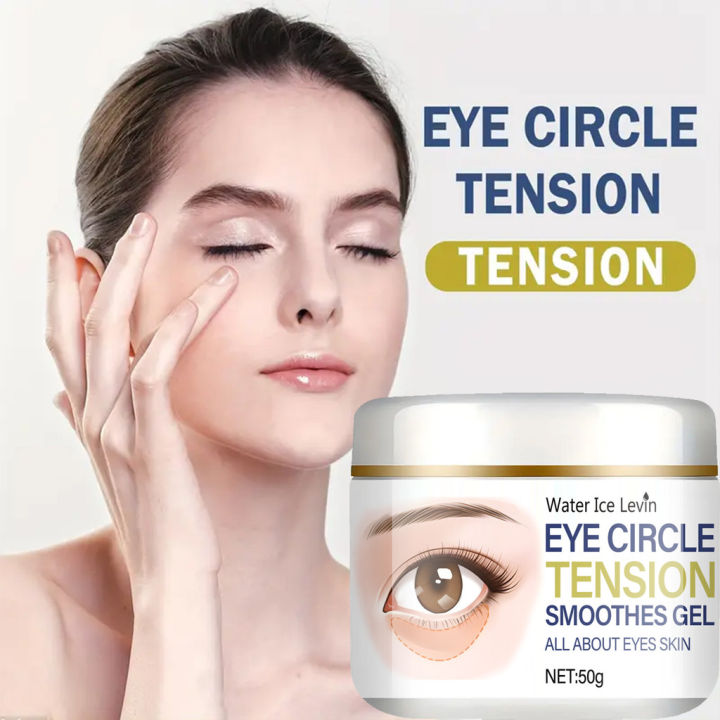 Anti-Dark Circle Smooth Eye Cream Daily Moisturizer Hydrating Eye Gel ...