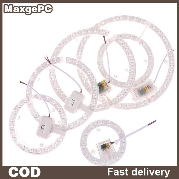 MaxgePC 1 Set 12w 18W 24W 36W 48W LED Panel Panel Light Replacement ...