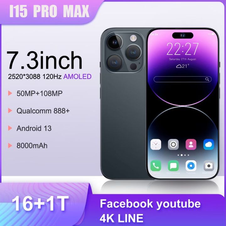 (รับประกัน12เดือน) i15 Pro Max สมาร์ทโฟนใหม่ 8GB RAM + 256GB ROMแบตเตอรี่ขนาดใหญ่ 5000 MAH ...