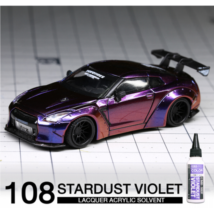 RS Color 108 Stardust Violet | Lazada.co.th