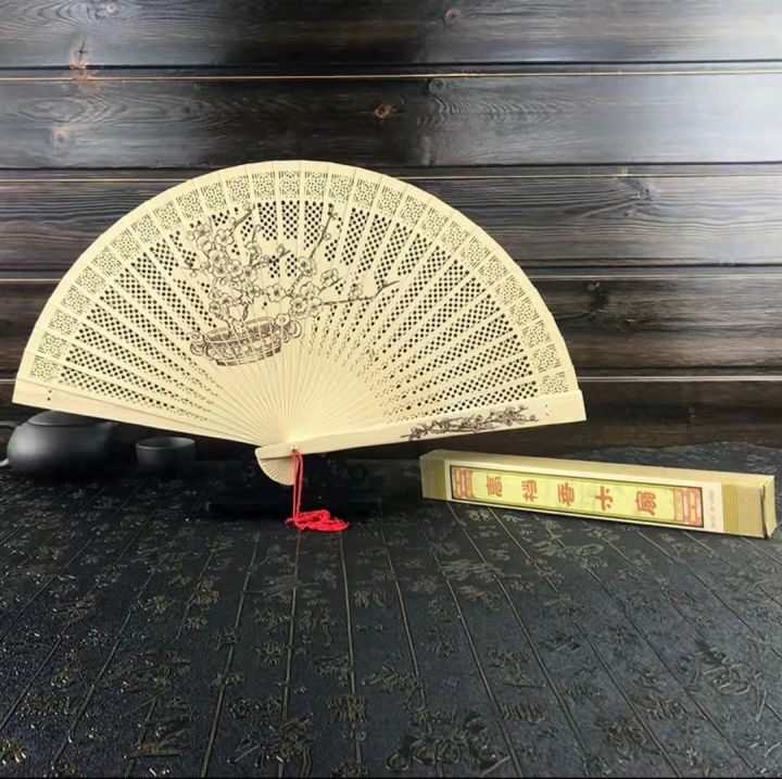 Bamboo Wood Fan Hollow Print Ladies Folding Fan Craft Fan Wedding ...