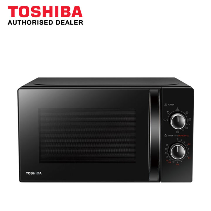 Toshiba 20L Microwave Oven + Grill Counter Top Oven MWP-MG20P(BK) | Lazada Singapore