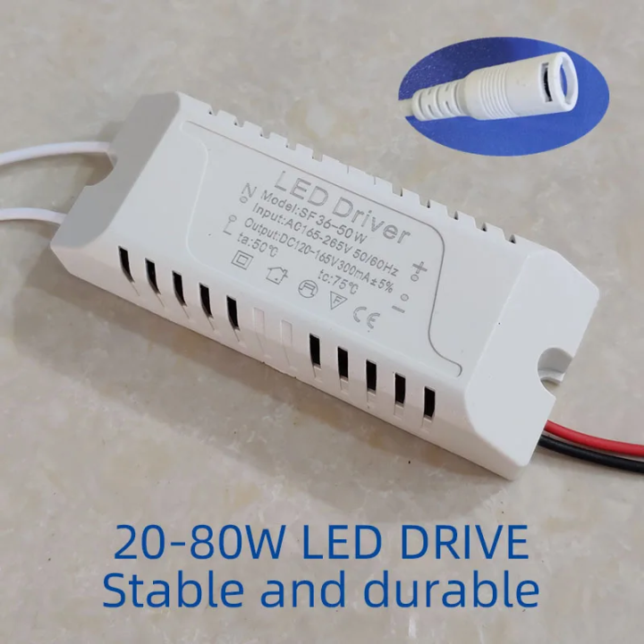LED Driver 24W 36W 50W 58W 60W 68W 80W LED Power Supply Unit Lighting Transformers For LED ...