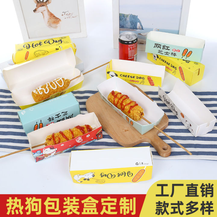 Cheese stick carton hot dog stick packaging box disposable brushed ...