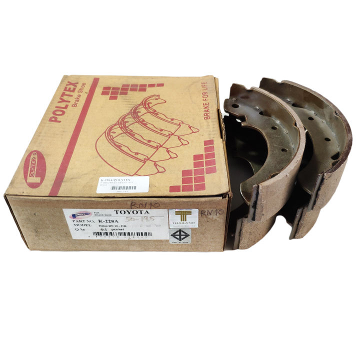 ก้ามเบรคหน้า หลัง TOYOTA HILUX RN10 K-228A *โล๊ะล้างสต็อก | Lazada.co.th