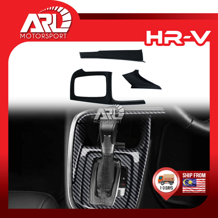 Honda HR-V HRV 2nd Gen 2022-2025 Gear Panel Cover Centre Console Gear ...
