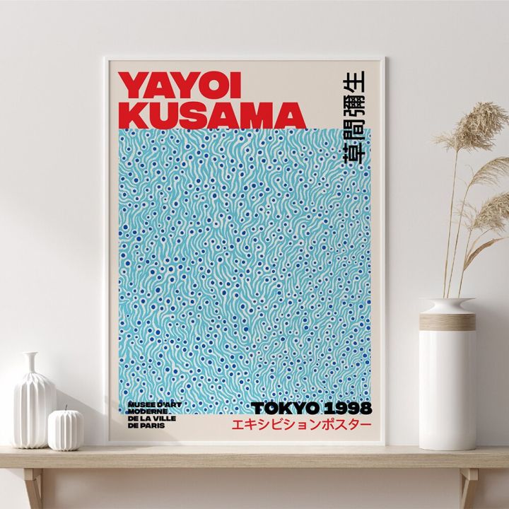Yayoi Kusama Abstract Blue Dots Posters and Prints Japanese Artist ...