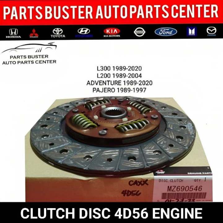 Genuine Mitsubishi Clutch Disc for Mitsubishi Adventure, L300, L200 ...