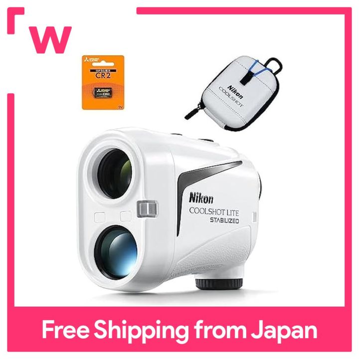 Nikon Golf Laser Distance Meter COOLSHOT LITE STABILIZED & Exclusive ...