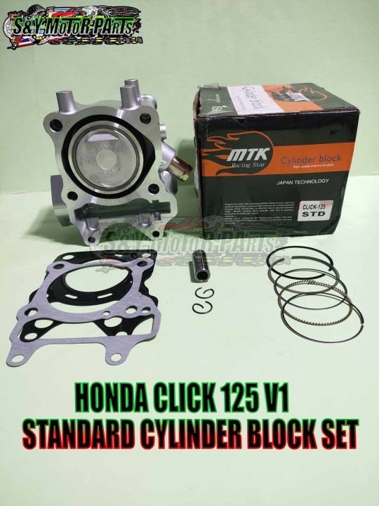 HONDA CLICK 125i V1/V2 STANDARD CYLINDER BLOCK SET | Lazada PH
