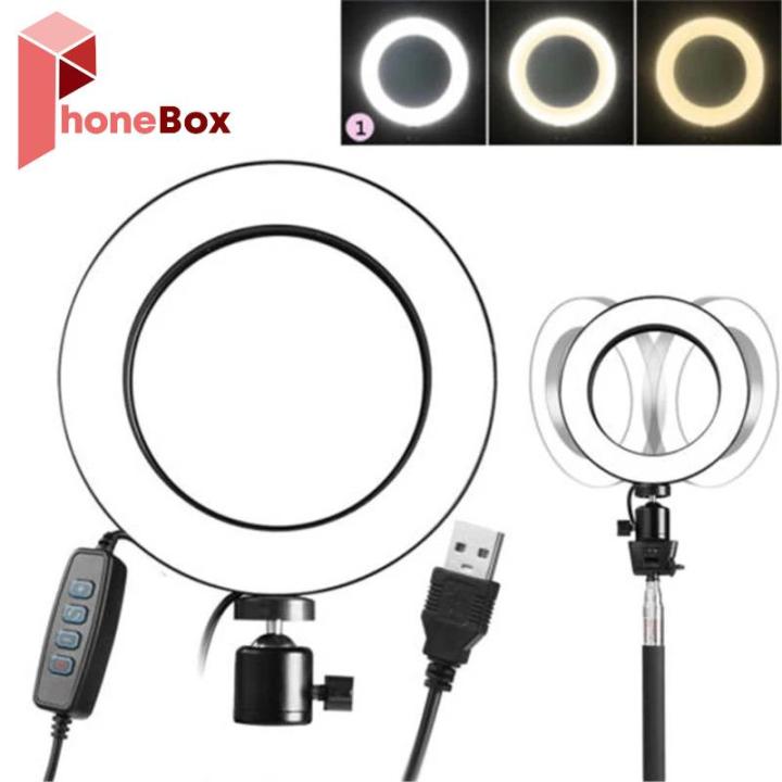 PHONEBOX PB-516 16cm LED Ring Light Selfie Fill-in Lighting Studio ...