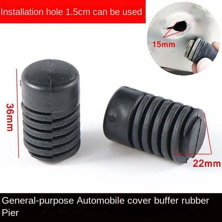 Universal Car Hood Buffer Pads - Rubber Dashboard Mounts Kit | Lazada PH