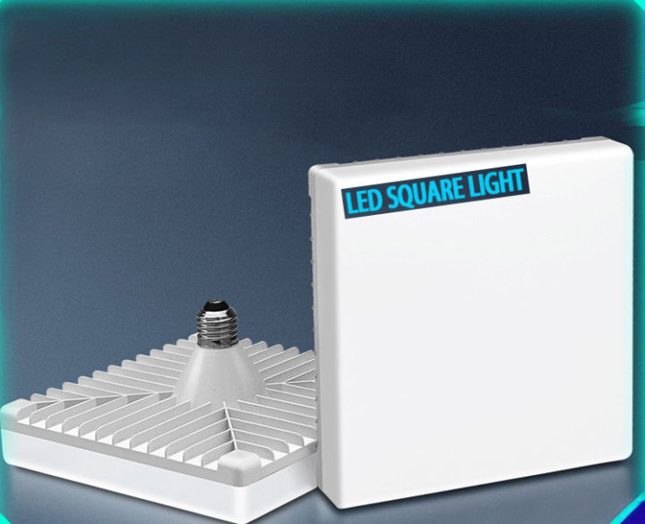 Powerlong PH Super Bright Light Square LED Bulbs E27 Highlight Lamp ...