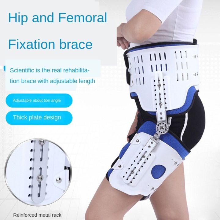 Up to 110cm Waistline Fit Both Left Right Waist Hip Femoral Fracture ...