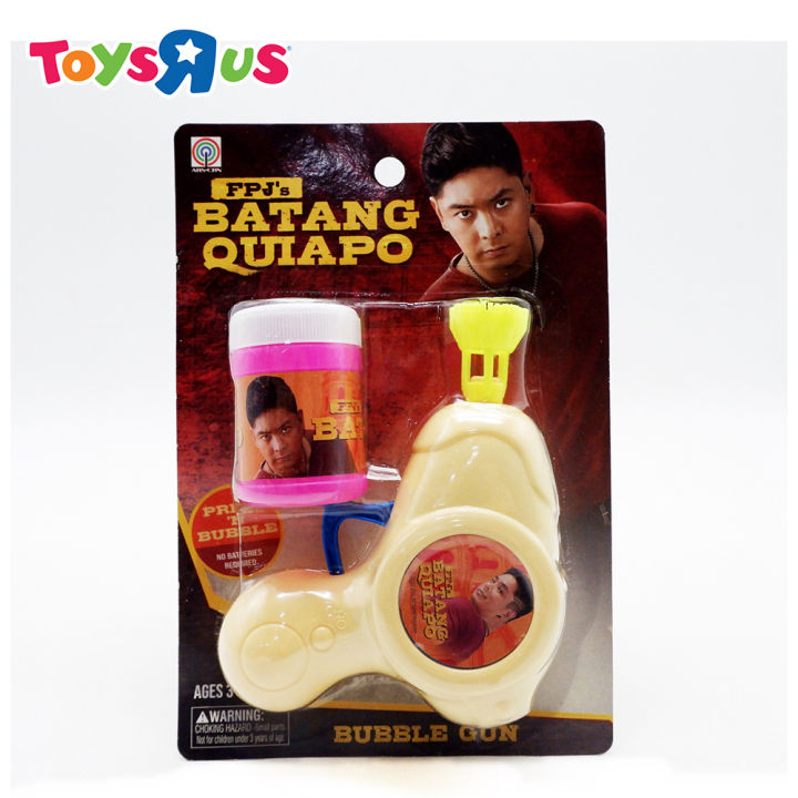 Abs-Cbn FPJ's Batang Quiapo - Bubble Gun (Yellow) | Lazada PH