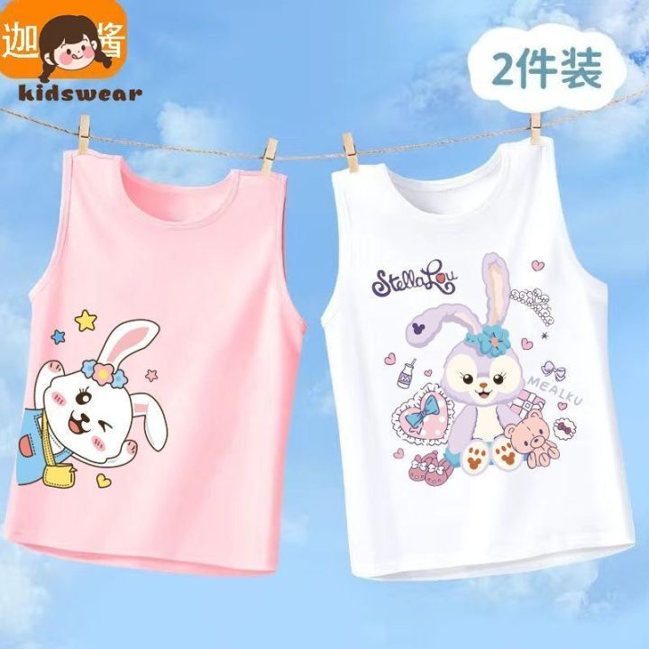 KIDSWEAR Girls' camisole vest with a thin base, summer new children's ...