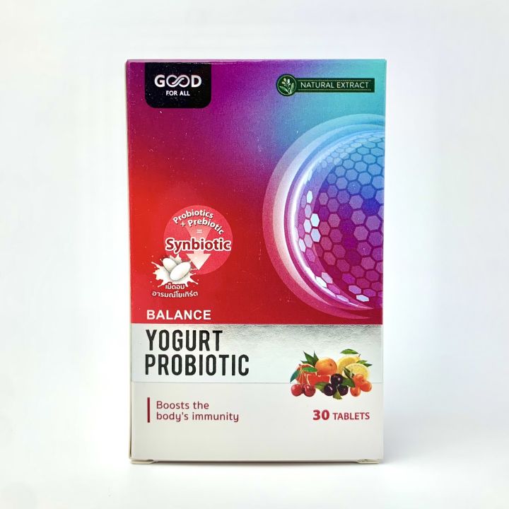 Good For All Balance Yogurt Probiotic เม็ดอม โพรไบโอติกส์ รสโยเกิร์ต ...