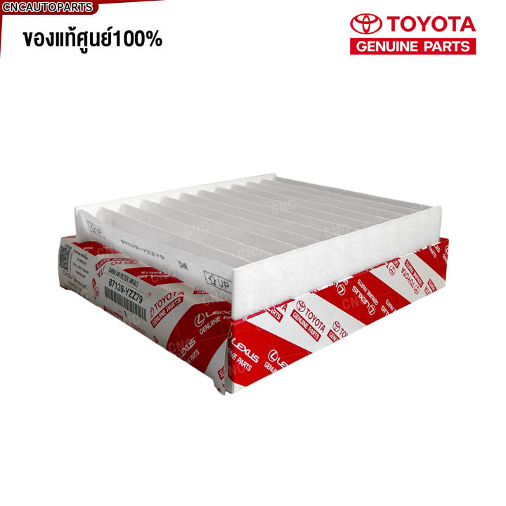 (ของแท้ศูนย์) ไส้กรองแอร์ TOYOTA HIACE GDH30, CHR, REVO ปี 2020 รถตู้ ...